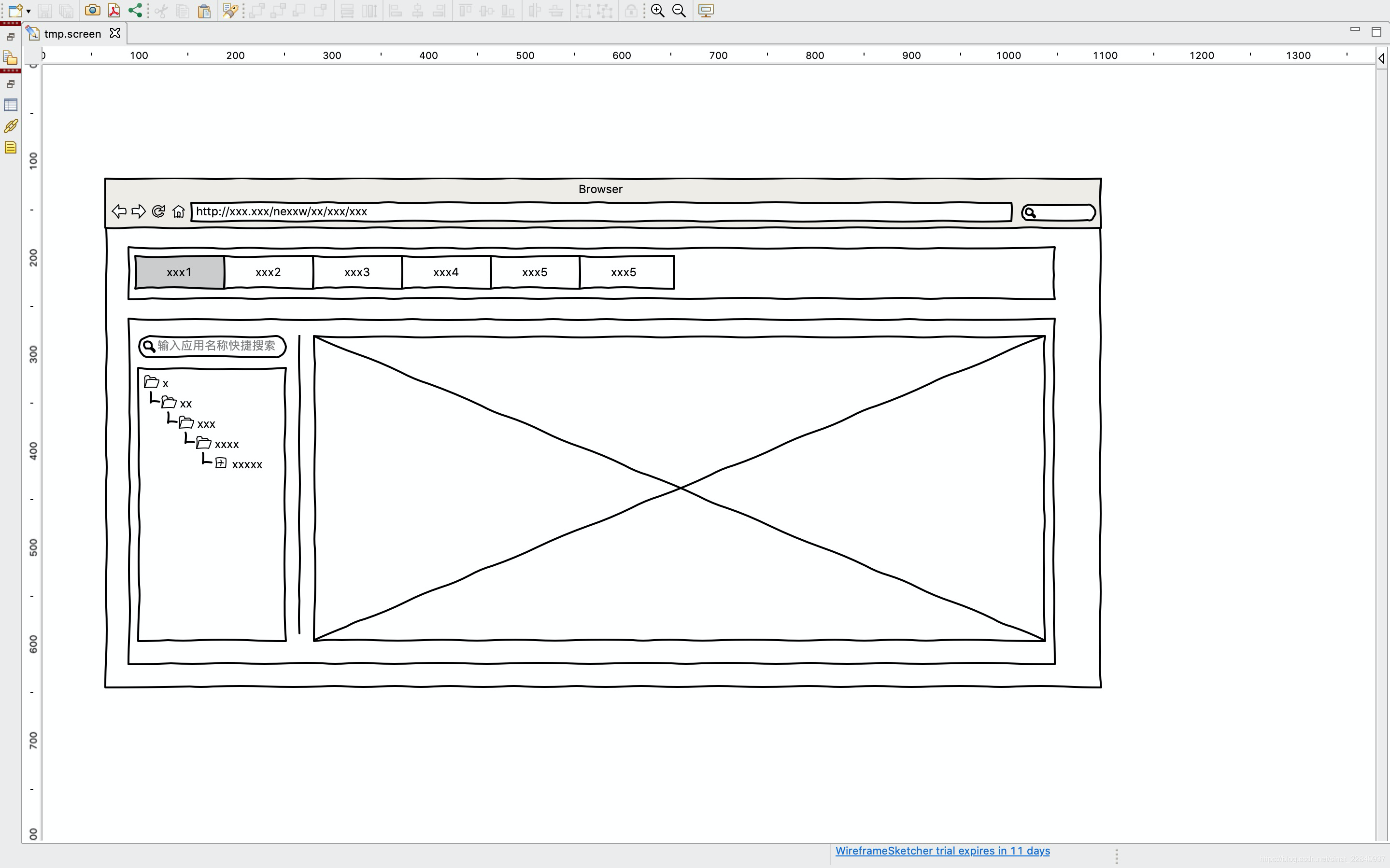 WireframeSketcher使用方式-CSDN博客