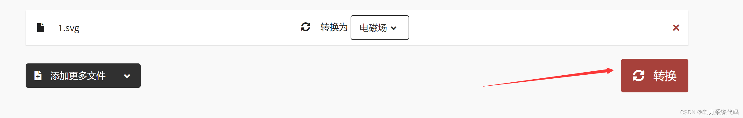 Python和Matlab生成图片到visio的矢量图_图片转visio-CSDN博客
