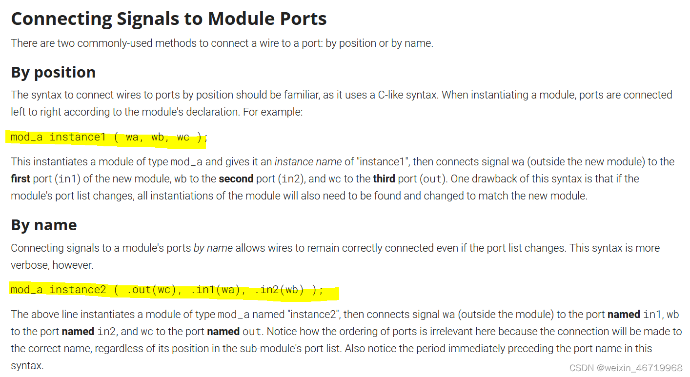 HDLBit--8.17-CSDN博客