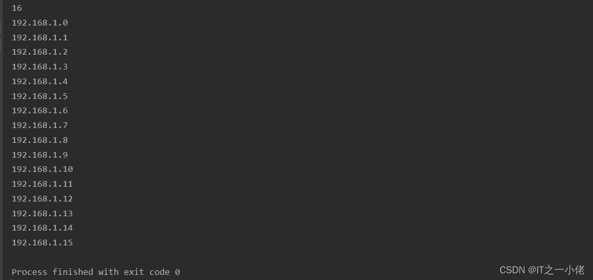 python中netaddr库用法详解_python netaddr-CSDN博客