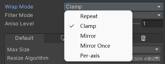 Unity2d开发总结——（Texture2d）Import Setting-CSDN博客
