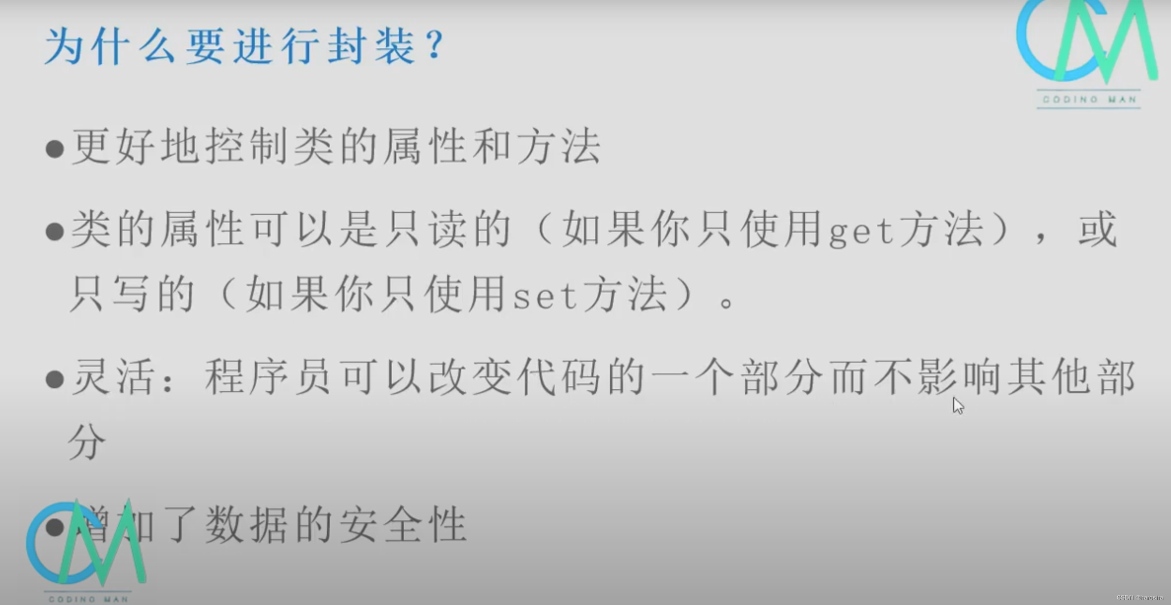 youtube：100分钟学习java_print x++ 跟++x的区别-CSDN博客