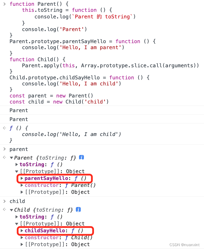 JS六大继承方式-CSDN博客