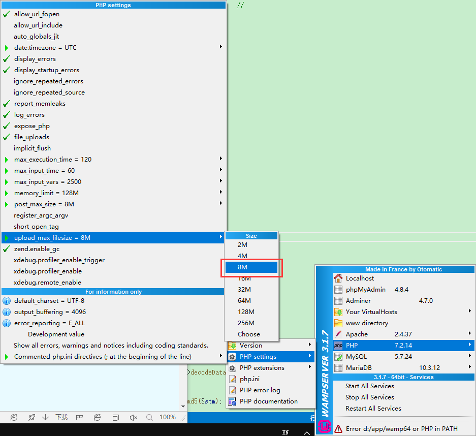 html+php超大视频上传实例_tp6播放大视频-CSDN博客