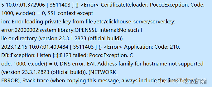 记一次clickhouse启动报错_application: db::exception: listen [::]:8123 faile-CSDN博客