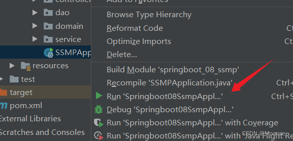 【SpringBoot】001 - 项目启动后自动停止_项目停止时自启动的类自动停止-CSDN博客