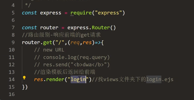 前端学习笔记202310学习笔记第一百贰拾一天-服务端渲染和客户端渲染7-CSDN博客