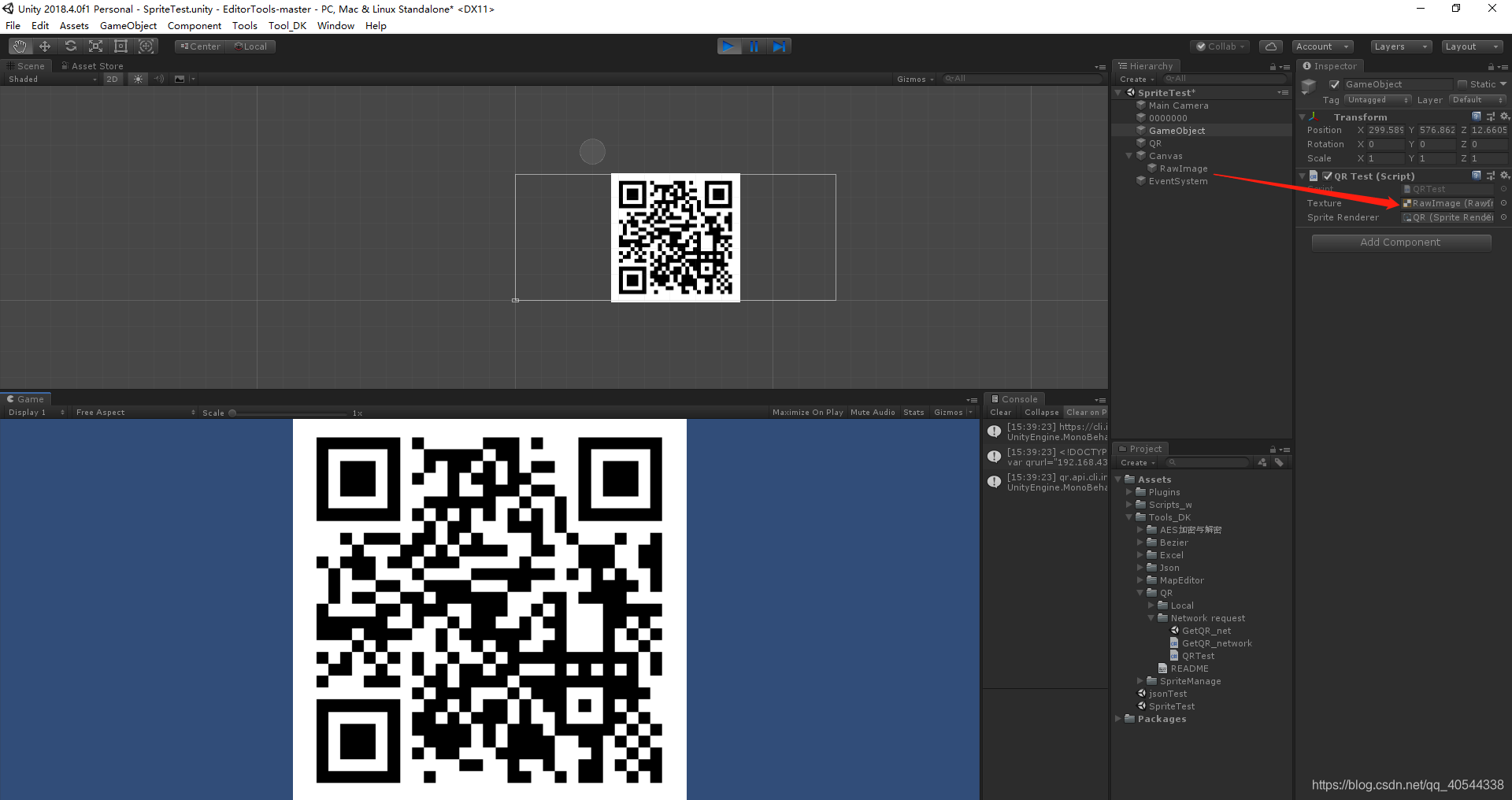 Unity 动态生成二维码实现详解-CSDN博客