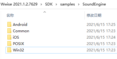 史上最清晰的 Wwise 接入与使用分享丨Cocos Creator-CSDN博客