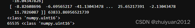 np.float64元素保存为图像时自动转为uint8_python array(float64, 2d, c) 转 array(uint8, 3d, c)-CSDN博客