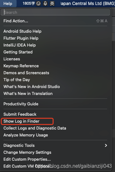 mac m1 Android studio cannot open Terminal_android s can open terminal-CSDN博客
