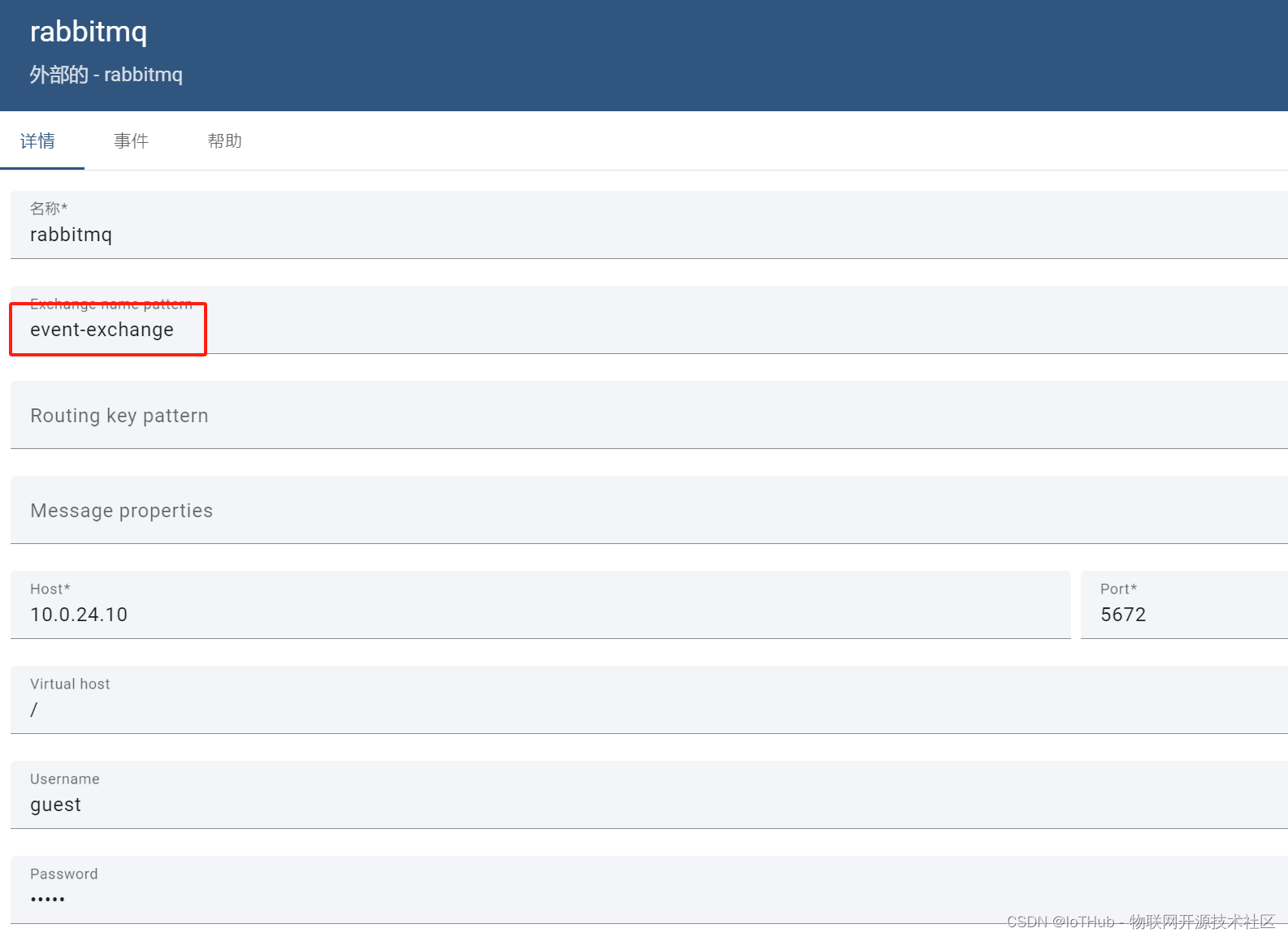 ThingsBoard 二次开发 - 事件处理_thingsboard二次开发-CSDN博客