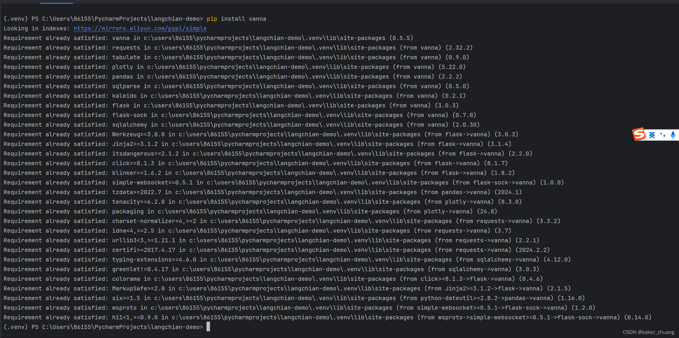 使用vanna实现Text2SQL_vanna text2sql-CSDN博客