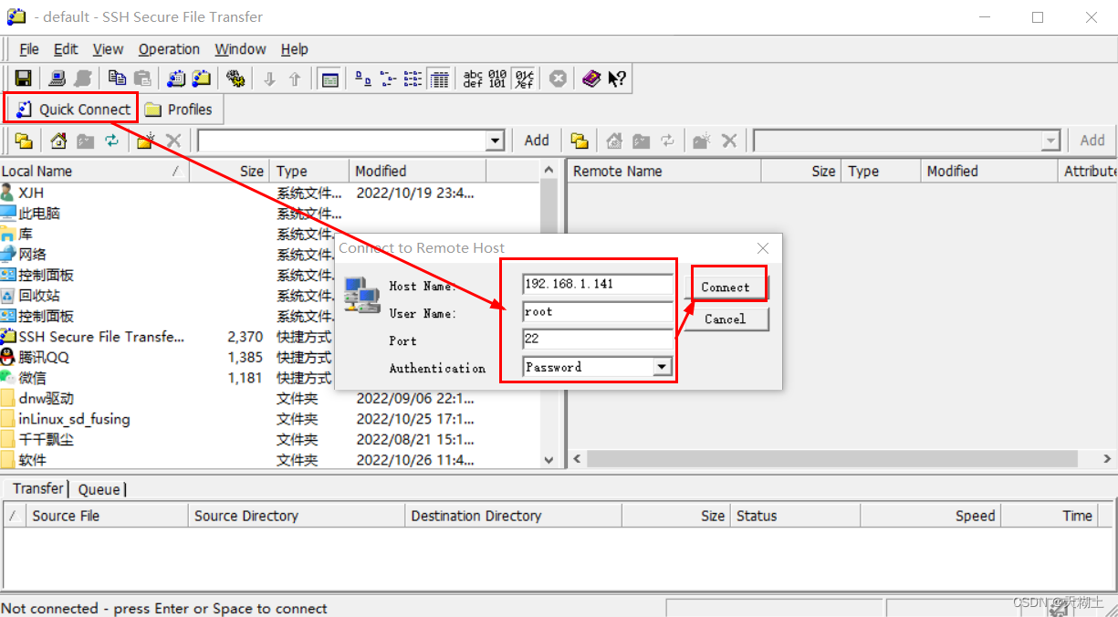 利用ssh Secure Shell在windows和linux之间同步文件windows下如何把文件通过ssh复制到linux下 Csdn博客