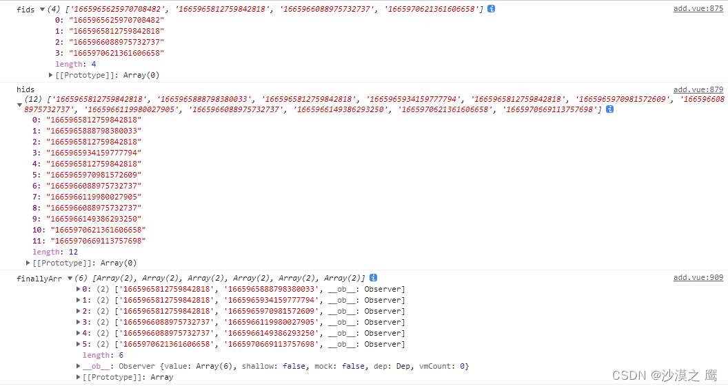 el-cascader 数据回显_el-cascader 回显-CSDN博客