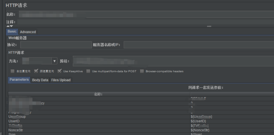 Jmeter调用Python脚本实现参数互相传递的实现-CSDN博客