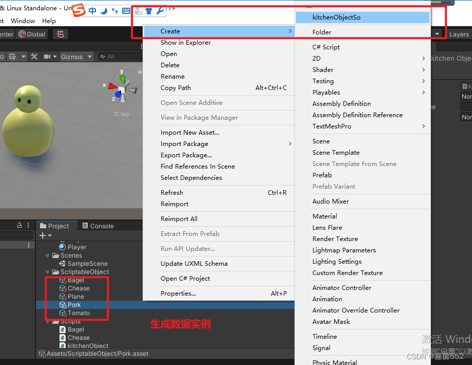 ScriptableObject数据容器讲解_scriptable object-CSDN博客