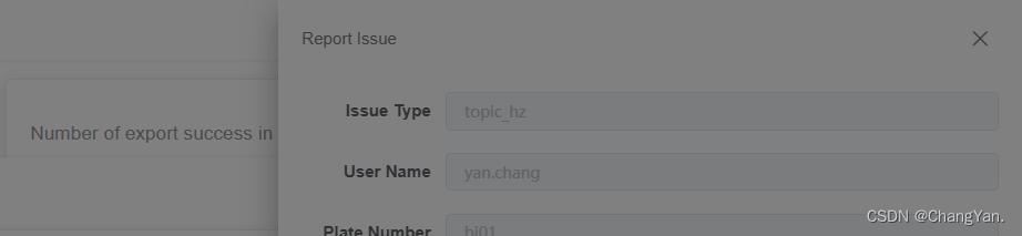 element抽屉el-drawer被遮罩层覆盖的解决方法_前端_ChangYan.-GitCode 开源社区