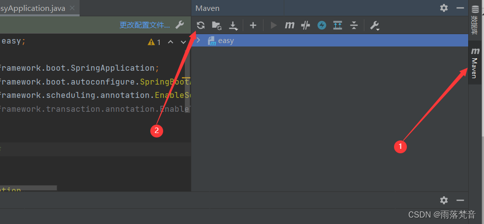 杂记——17.Error:java: 读取D:\repository\com\fasterxml\jackson\datatype\jackson-datatype-jsr3Error ...