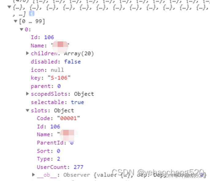 antd——使用a-tree组件实现 检索+自动展开+自定义增删改查功能——技能提升-CSDN博客