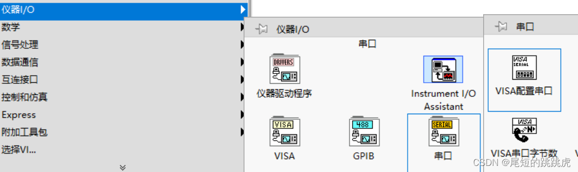 stm32f103贪吃蛇lcd与labview控制-CSDN博客