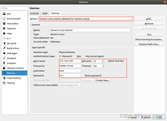 Linux-gdb调试方式一（QT远程调试开发板应用）_qt gdb调试-CSDN博客