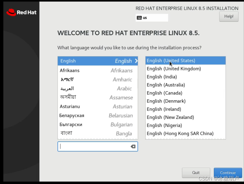 RHCSA -- VMware虚拟机配置及破解密码_vmware获取账号、密码-CSDN博客