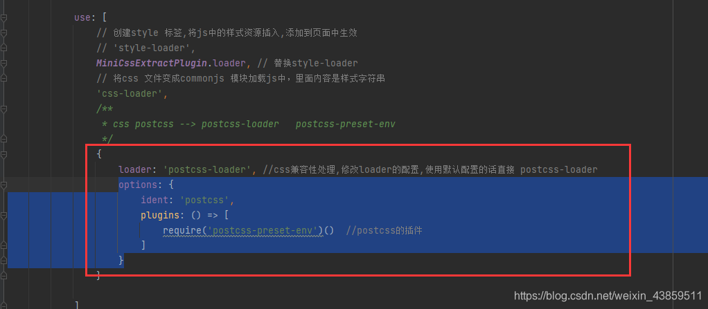 Invalid options object. PostCSS Loader has been initialized using an options object that does ...