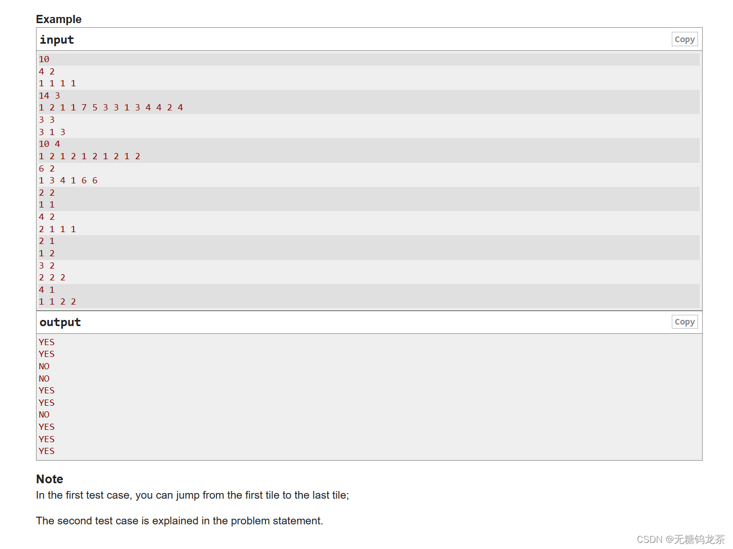 codeforces 题目 Tiles Comeback_tiles comeback codeforces - 1851c-CSDN博客