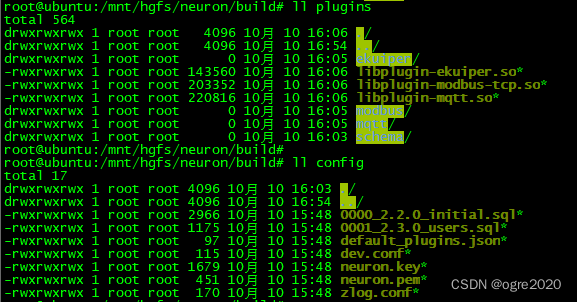 neuron: source 编译安装_neuron 编译-CSDN博客