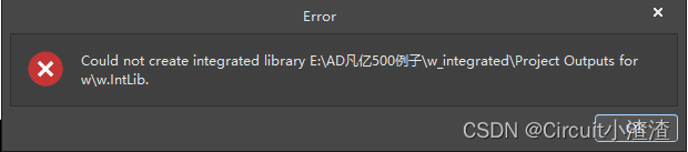 凡亿pcb，Altium 500问（截至目前70问），我的问题记录_could not create integrated library ...