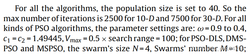 多种群粒子群优化算法multi Swarm Particle Swarm Optimization的matlab代码多种群粒子群算法 Csdn博客