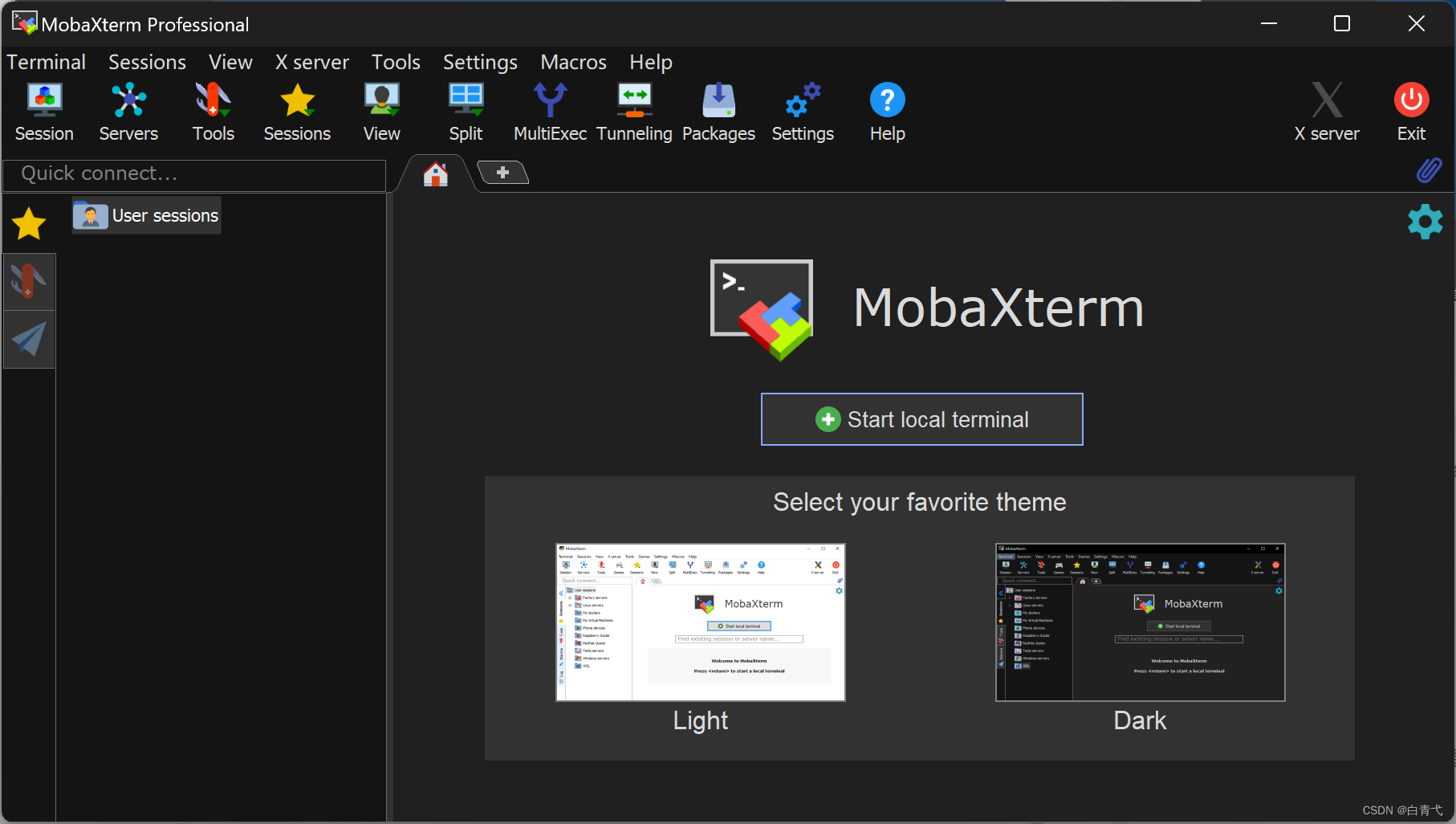 Centos7上Java开发环境搭建【从VMWare一步一步，集合自己参考的所有博客】_centos7 java-CSDN博客