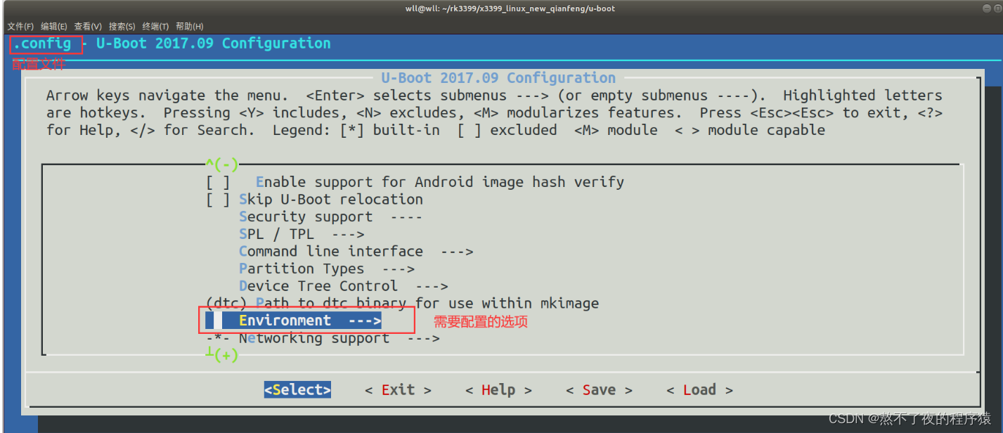 02.bootload启动-CSDN博客