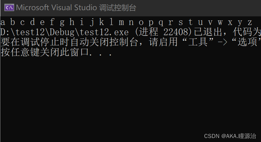 C语言文件操作以及其函数相关_akac语言-CSDN博客