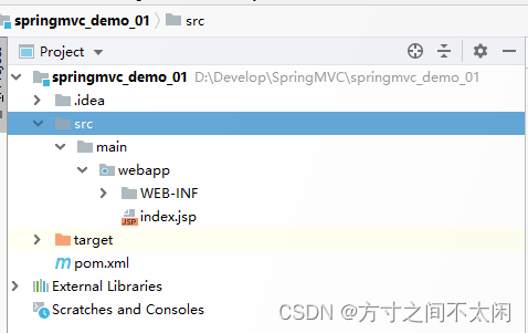 第九章 Spring5 高级应用及核心原理（四）_spring 5.0核心原理与实践-CSDN博客