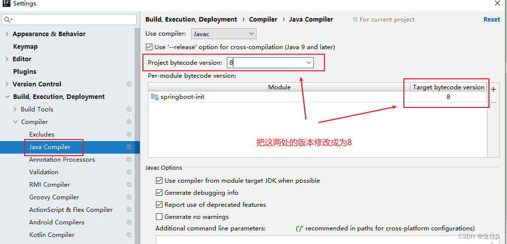 Idea编译报错：errorjava 无效的源发行版 17的根本原因java 无效的目标发行版 17 Csdn博客