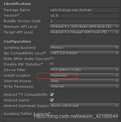 【Unity】构建的apk安装失败_packagelnfo is null什么意思-CSDN博客