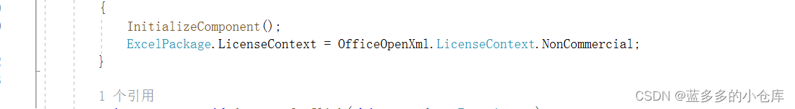 文件读取错误Please set the ExcelPackage.LicenseContext property. see https ...