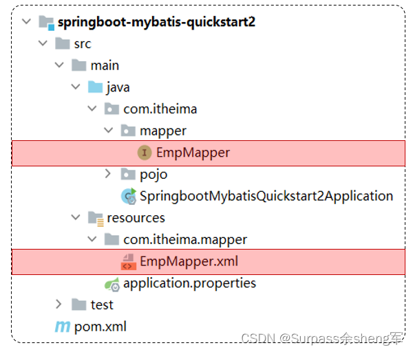 MyBatis的XML映射配置文件_mybatis xml-CSDN博客
