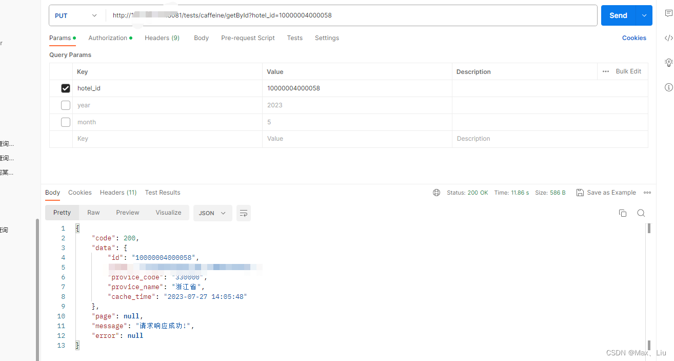 SpringBoot 集成 Caffeine+Redis实现一二级缓存，同时可以设置本地缓存Caffeine开关_springboot caffeine redis-CSDN博客
