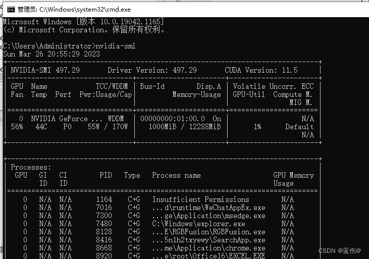 深度学习gpu Pytorch环境配置 Windows 深度学习 蓝伤 Ai编程社区