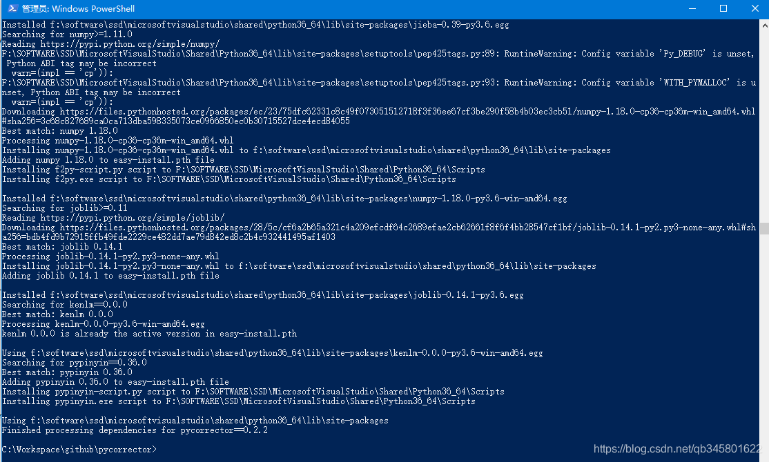 Windows下安装Pycorrector_windows环境下pycorrector python-CSDN博客