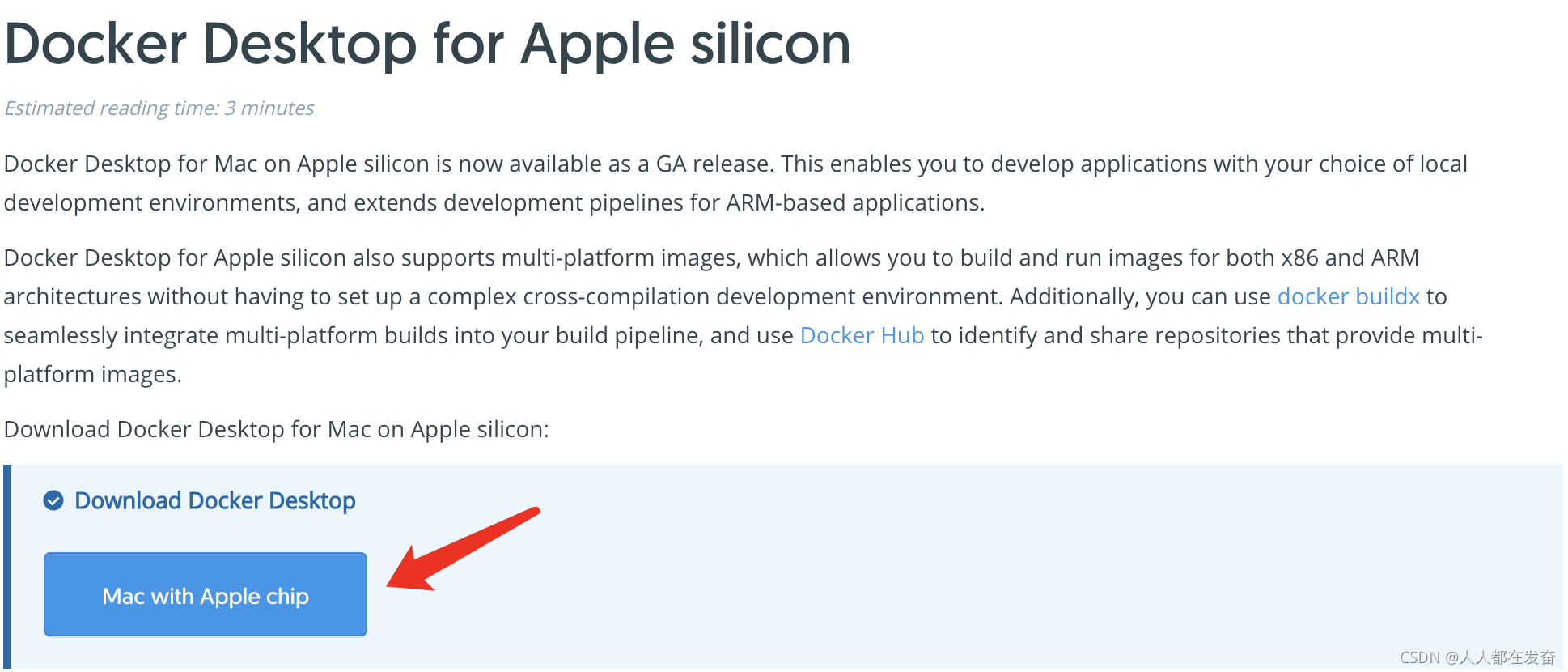 MacBook Pro M1 安装 Docker-CSDN博客