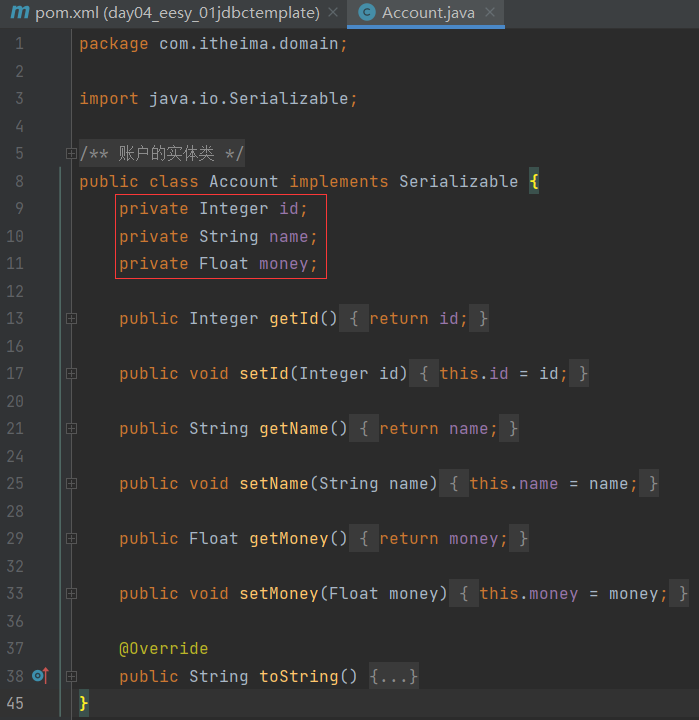 Spring-学习笔记09【JdbcTemplate的基本使用】_org.springframework.jdbc.core.jdbctemplate-CSDN博客