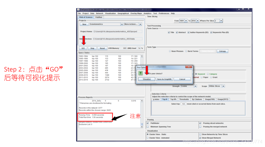 Citespace（三）and关键词共现分析和聚类分析citespace关键词共现分析 Csdn博客