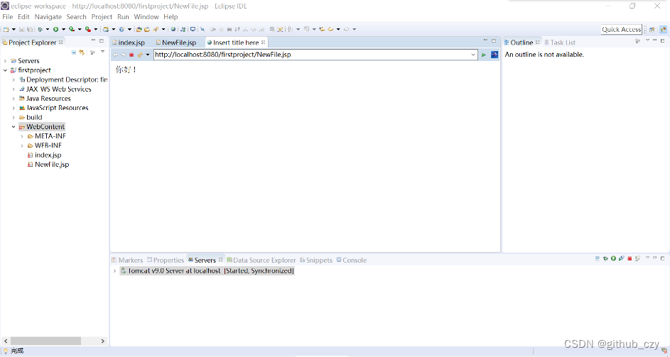 2023.9.9 java web开发_javaweb项目github-CSDN博客