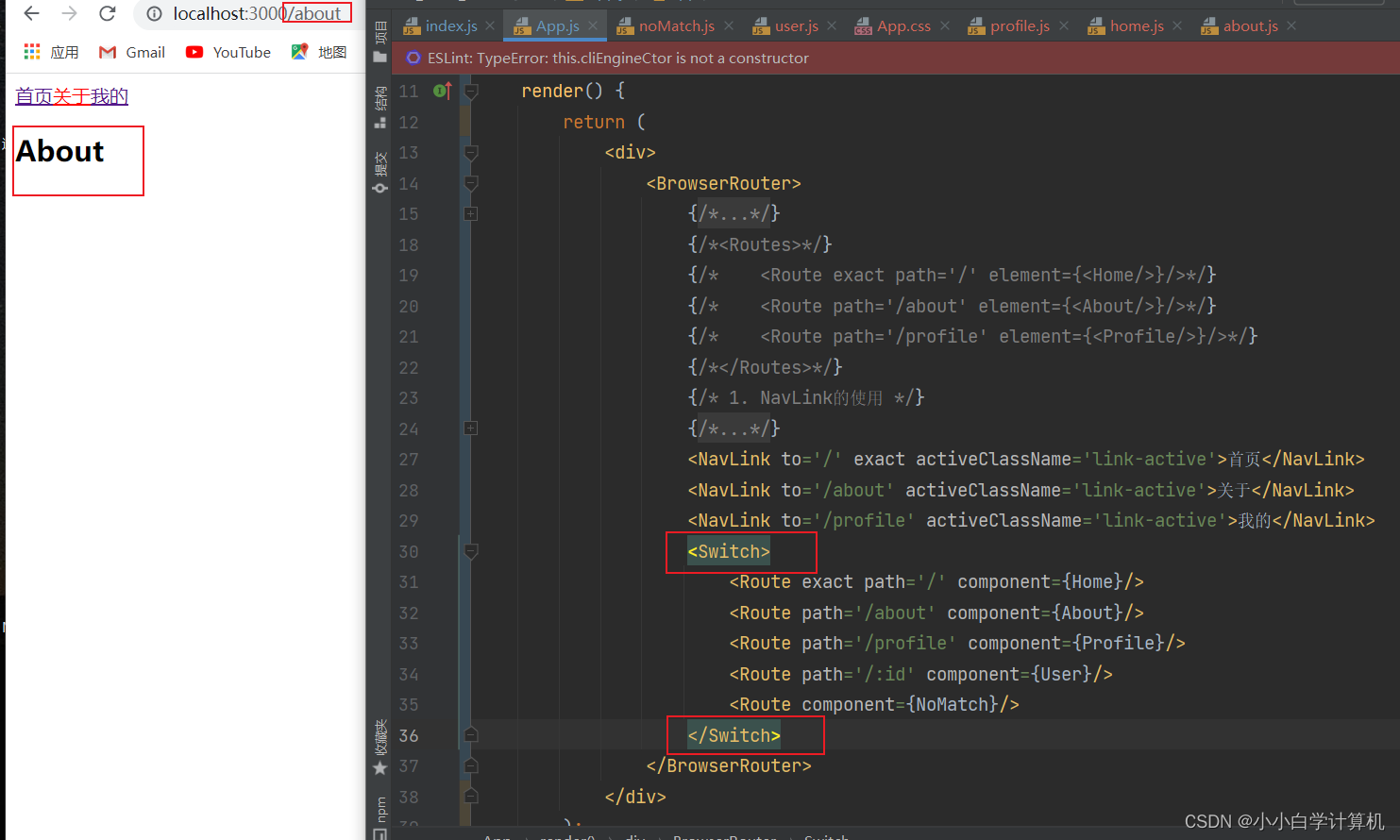 react-router的使用（二）——NavLink的使用、Switch的作用、Redirect-CSDN博客