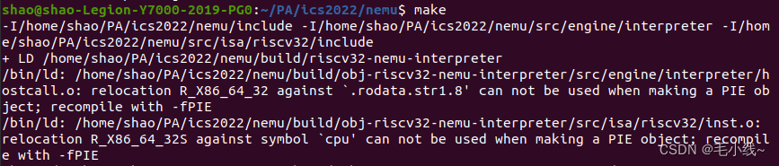 南大PA0-NEMU编译踩坑记录-CSDN博客