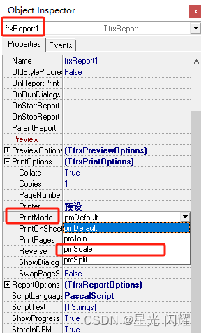 FastReport中的高度自适应与打印设置,-CSDN博客